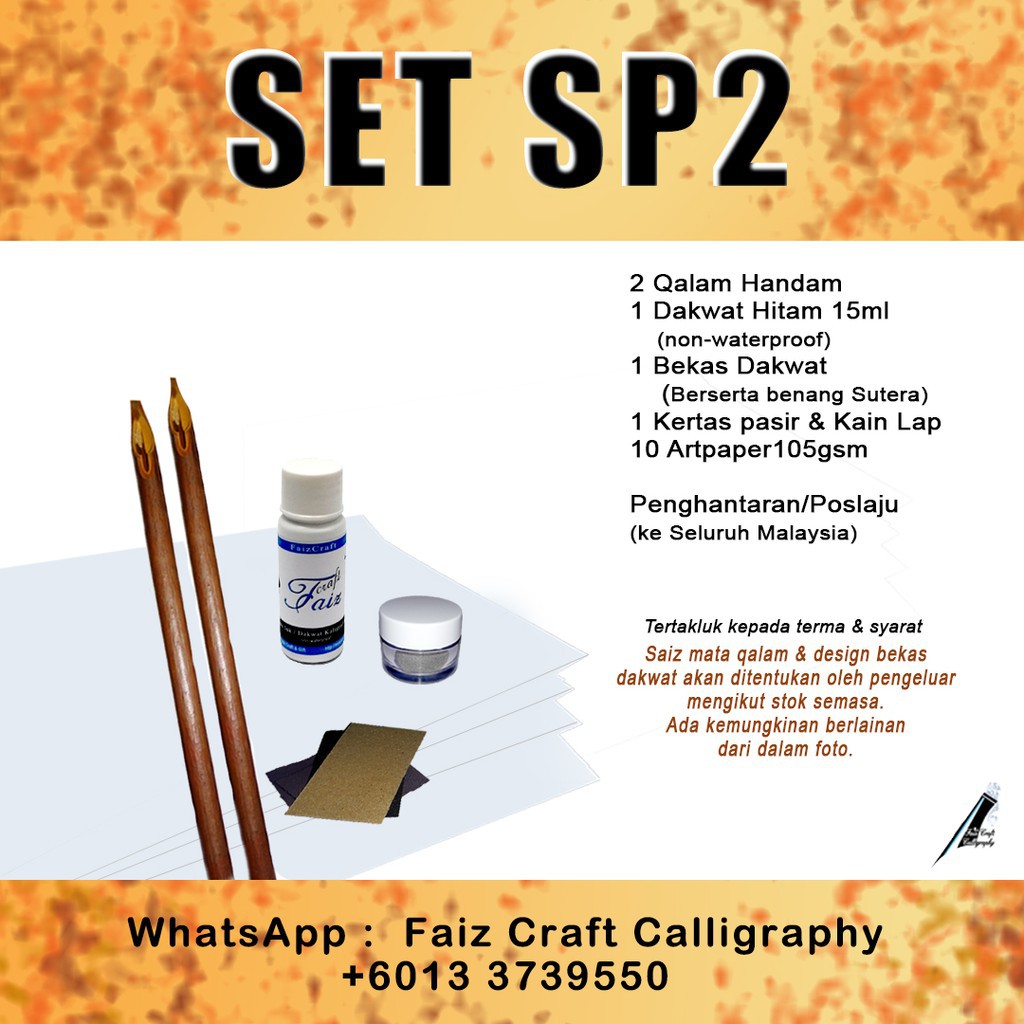 【In Stock】 SET 2 ASAS, ALAT TULIS KHAT, JAWI, PEN TRADITIONAL KALIGRAFI ...