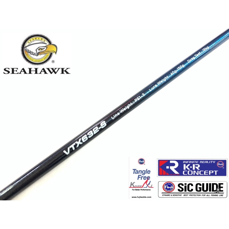 NINJA - Seahawk Vortex Solid Carbon Spinning Fishing Rod / JORAN SOLID ...
