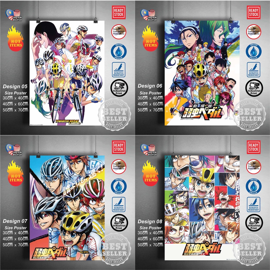 （READY STOCK) Yowamushi Pedal | Yowamushi Pedaru Poster Sticker | Wall ...