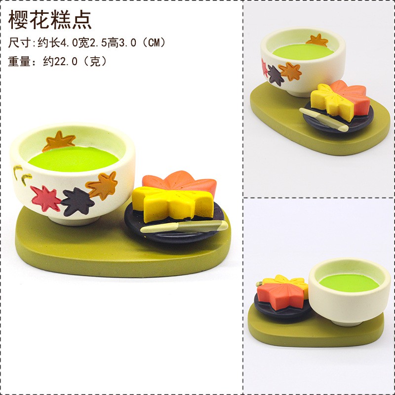 [Jiyou] Decole Small Objects D20-12 Japanese Style Groceries Japanese Style Ornaments Sakura ...