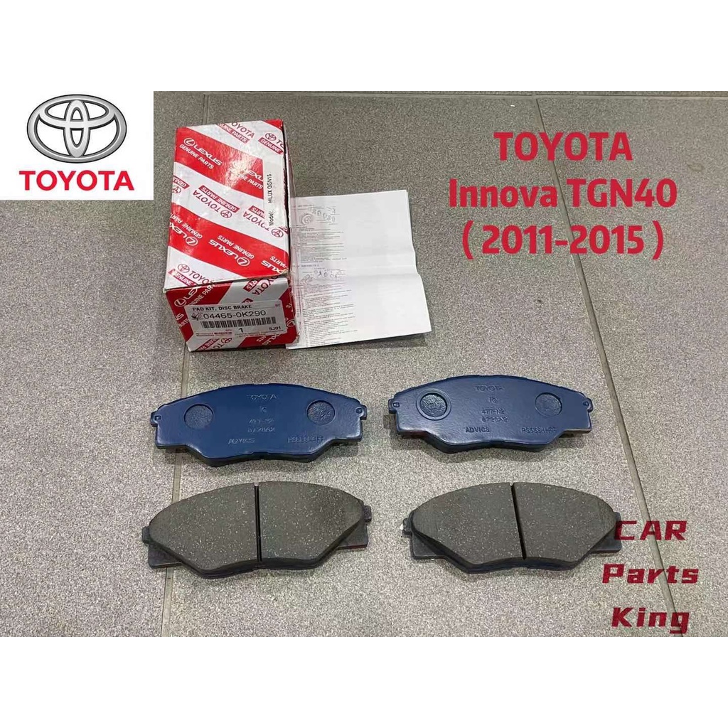 ( 100% ORIGINAL ) TOYOTA INNOVA TGN40 FRONT DISC BRAKE PAD ( 04465 ...