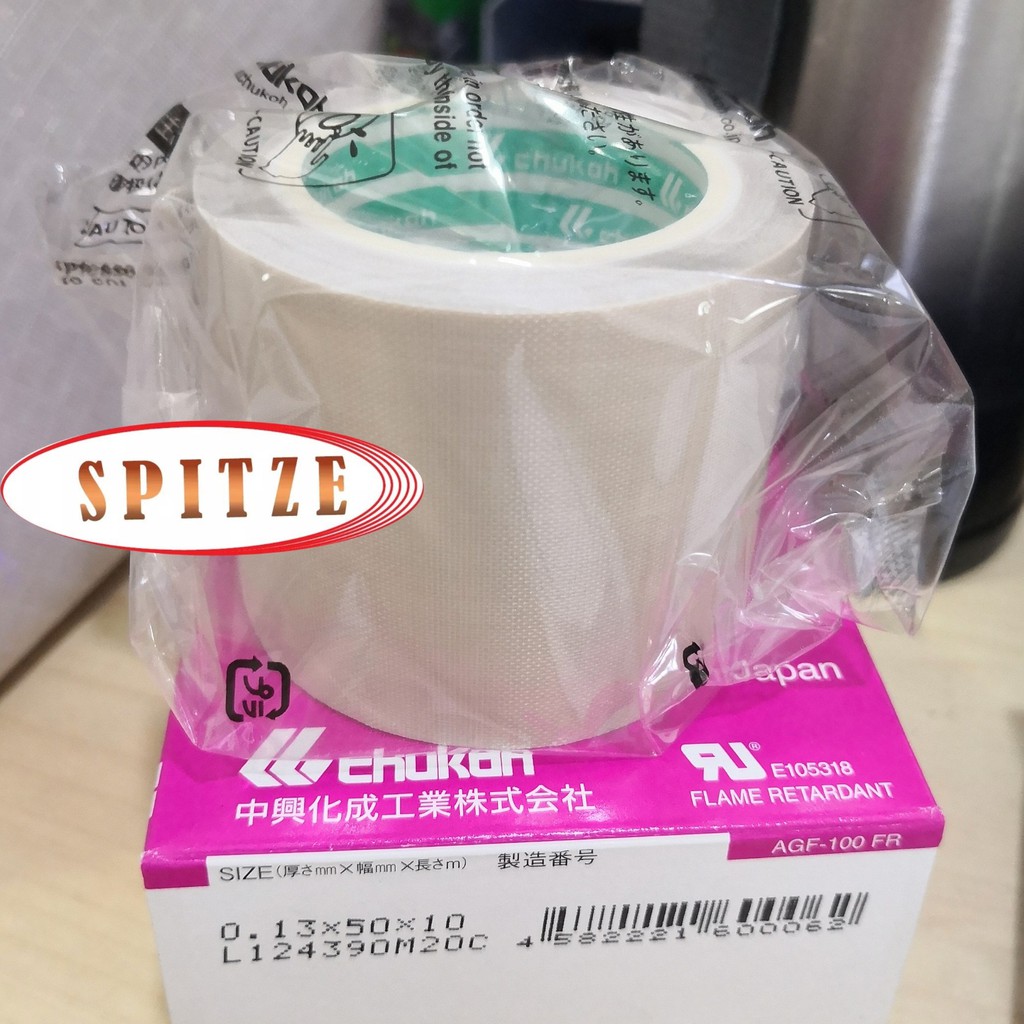 13~75mm Chukoh Tape AGF100FR / PTFE Flow Fluoro resin Impregnated Glass ...