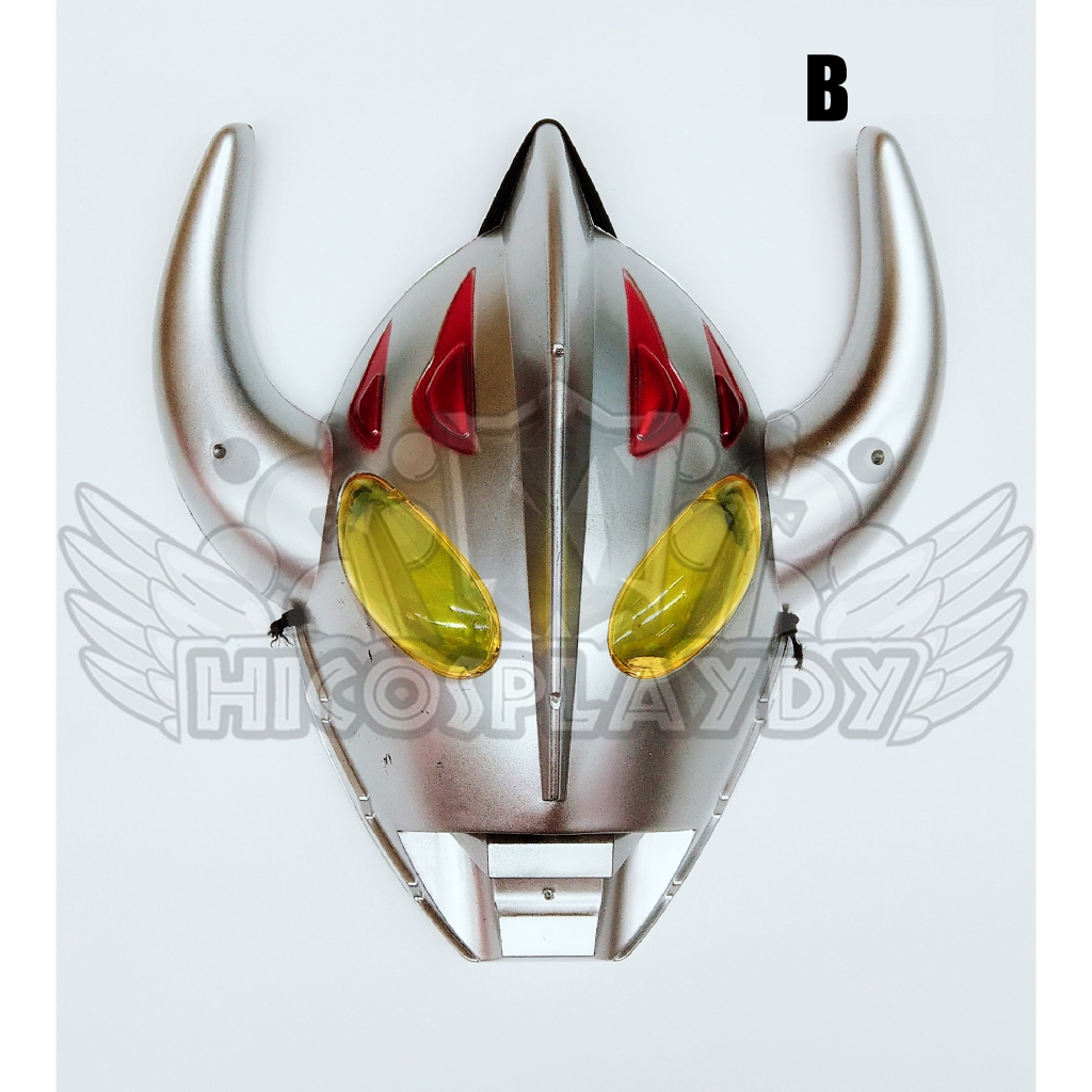 hiCosplaydy Kids Topeng Ultraman Face Mask | Shopee Malaysia