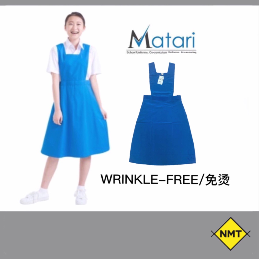 MATARI-Secondary School Pinafore Girl Uniform/Secondary Skirt/ Licin ...