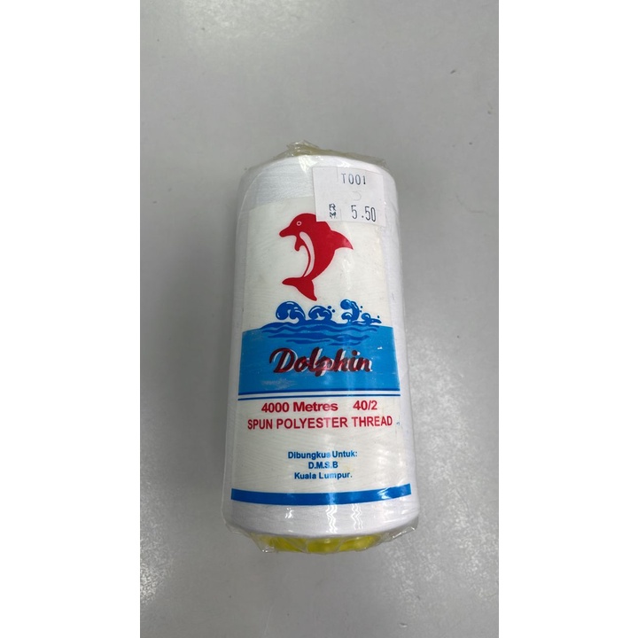 SPUN POLYESTER THREAD 4000 METRES DOLPHIN | Shopee Malaysia