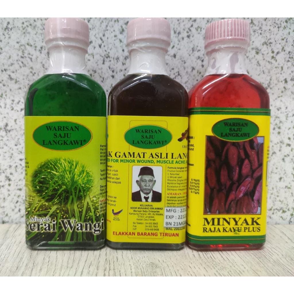 MINYAK PANAS SENGAL BADAN WARISAN SAJU LANGKAWI MINYAK LUKA GAMAT ...