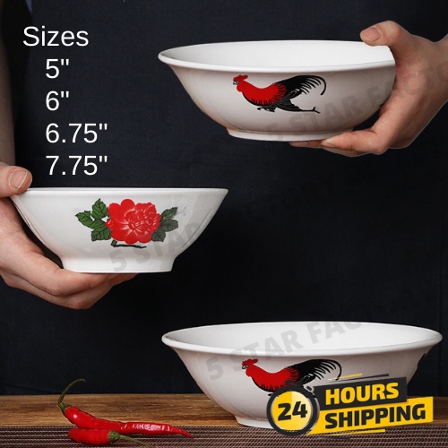 5STAR ROOSTER NOODLE BOWL TRADITIONAL CLASSIC FLOWER AND CHICKEN BOWL ...