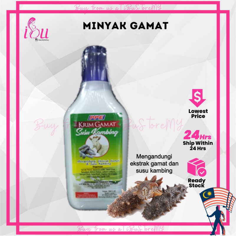 Krim Gamat Susu Kambing Langkawi Warisan Tok Saju Original ...