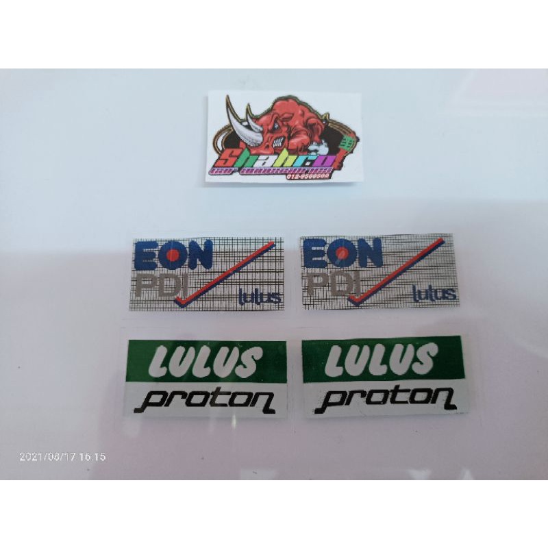 STIKER LULUS PROTON DAN EON PDI TAMPAL DALAM | Shopee Malaysia