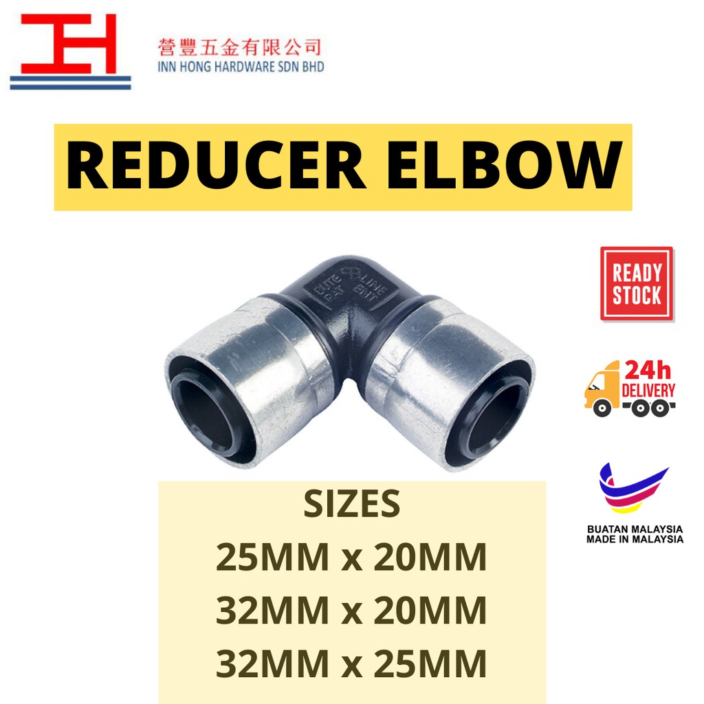 BUTELINE PE POLYETHYLENE REDUCER ELBOW | Shopee Malaysia