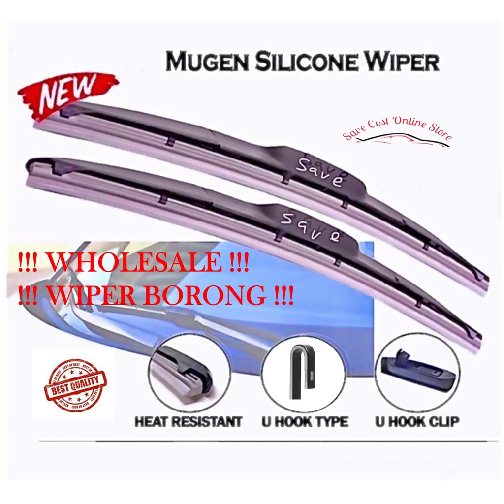 Hybrid Mugen Silicone Wiper Car Wiper - Vios Kenari Kelisa Persona Myvi ...