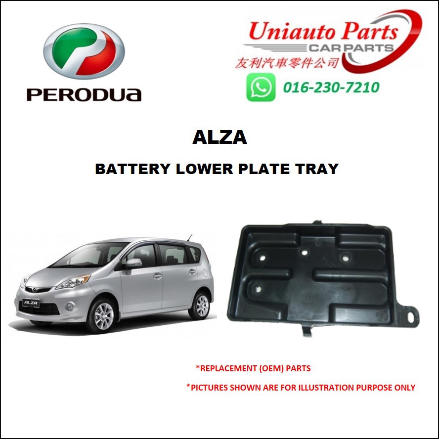 PERODUA ALZA BATTERY LOWER PLATE TRAY | Shopee Malaysia