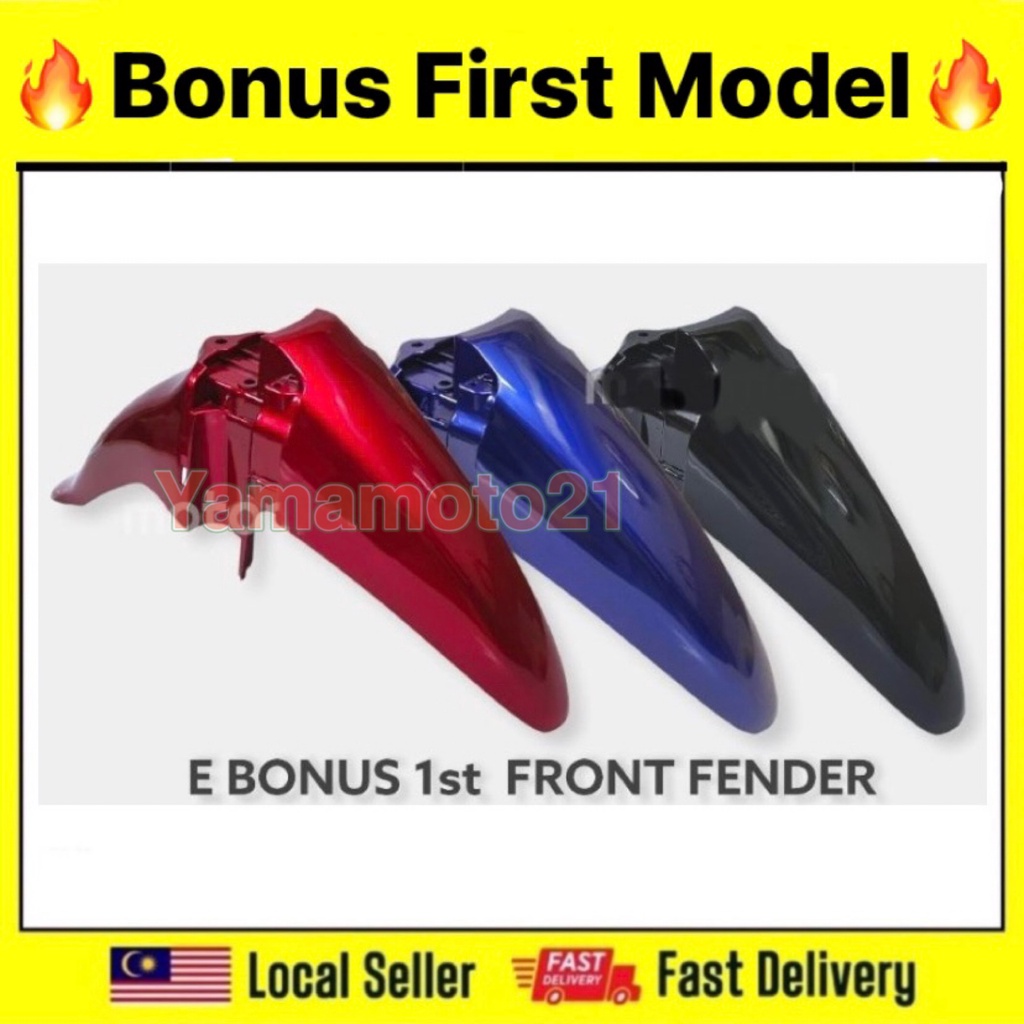 SYM E Bonus Old Model EBonus 110 Front Fender Depan Mudguard E Bonus ...