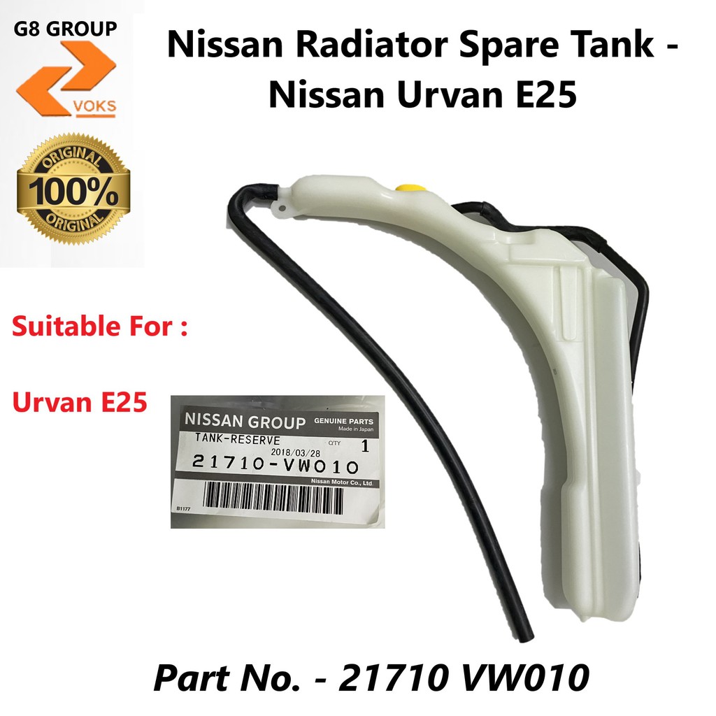 Nissan Radiator Spare Tank - Nissan Urvan E25 ( 21710 VW010 ) | Shopee ...