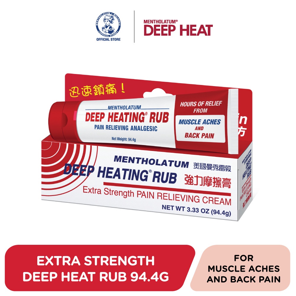 Deep Heat Extra Strength 94.4g [Muscle ache/ sore muscle / Temporary ...