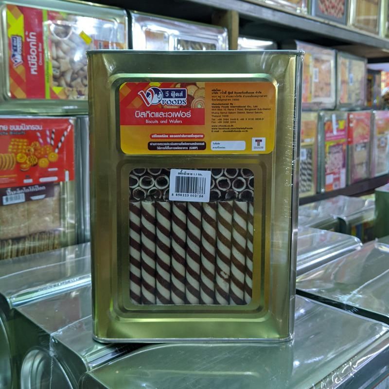 Biskut tin roll belang coklat | Shopee Malaysia