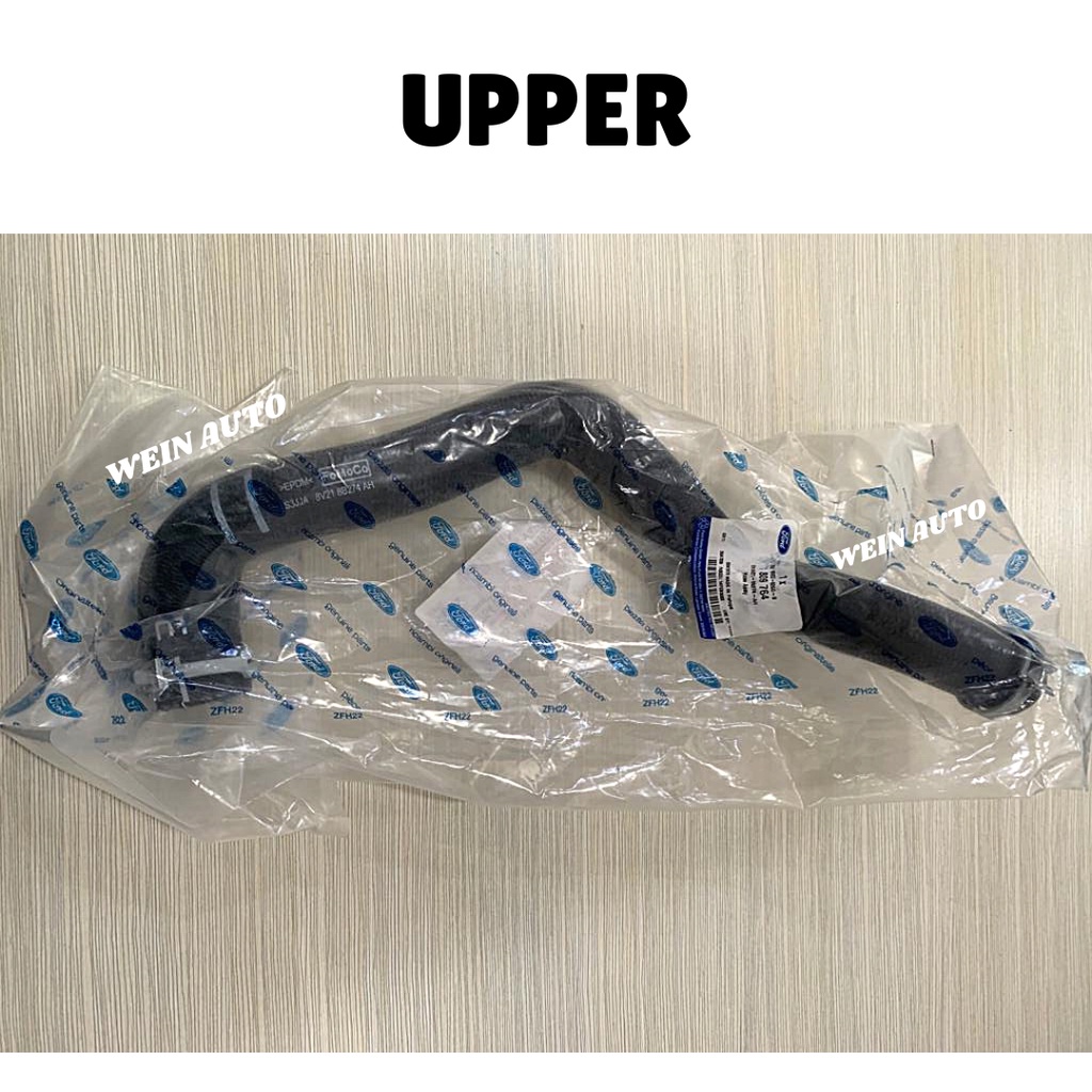 FORD GENUINE RADIATOR HOSE UPPER / LOWER ( COOLING SYSTEM) FOR FORD ...
