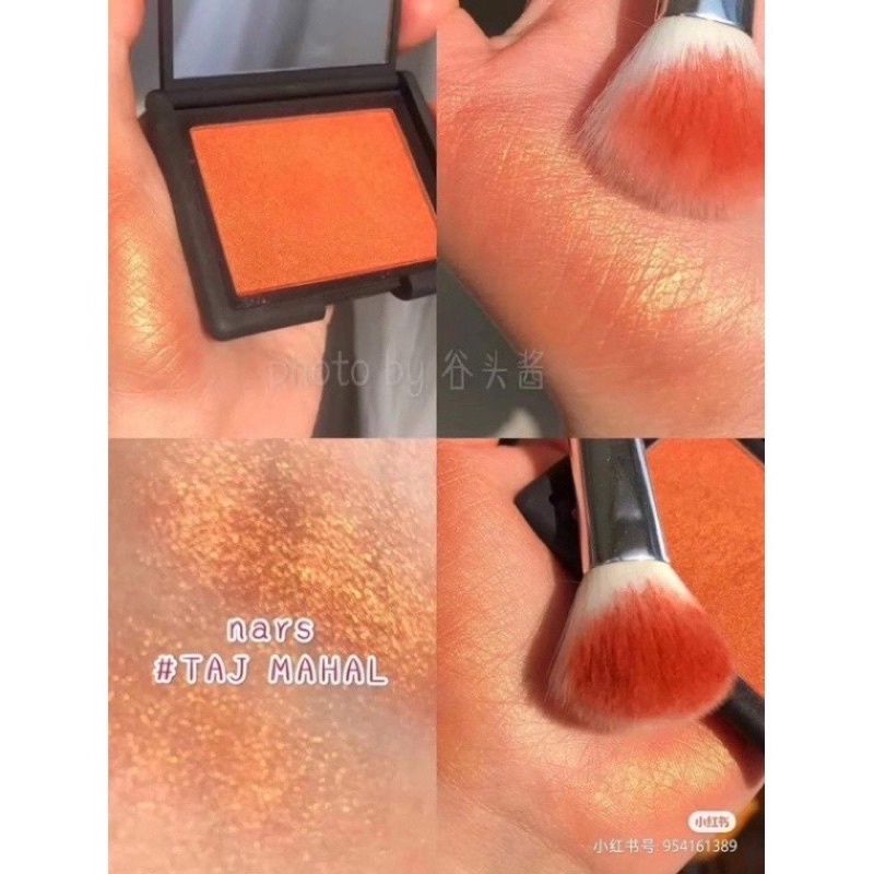 Nars Cheek Powder hot Color. | Shopee Malaysia