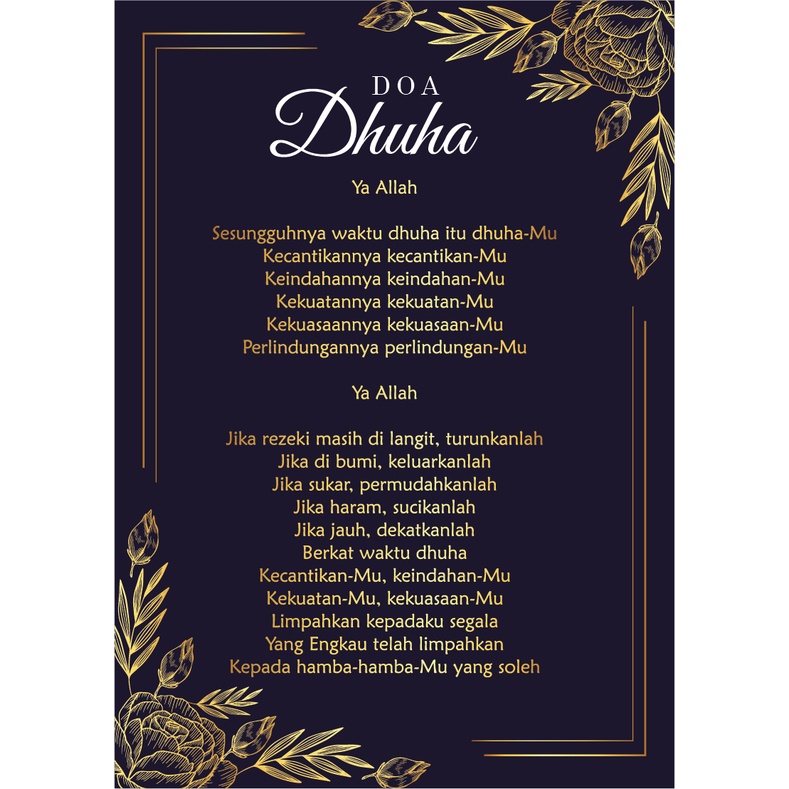 Doa Dhuha Poster Saiz A4 - Doa Untuk Solat Sunat Dhuha | Shopee Malaysia