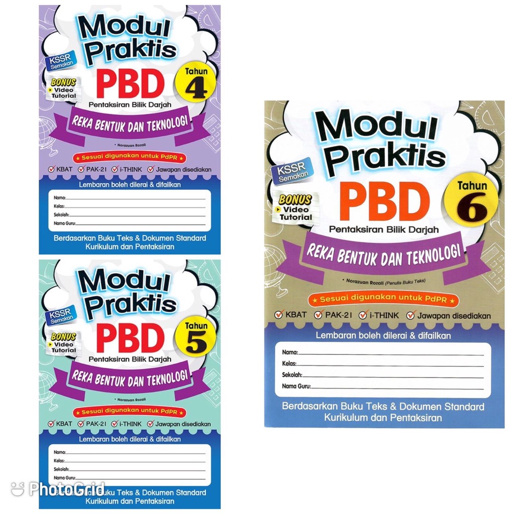 Modul Praktis Pbd Reka Bentuk Dan Teknologi Tahun 4 5 Dan 6 Penerbit