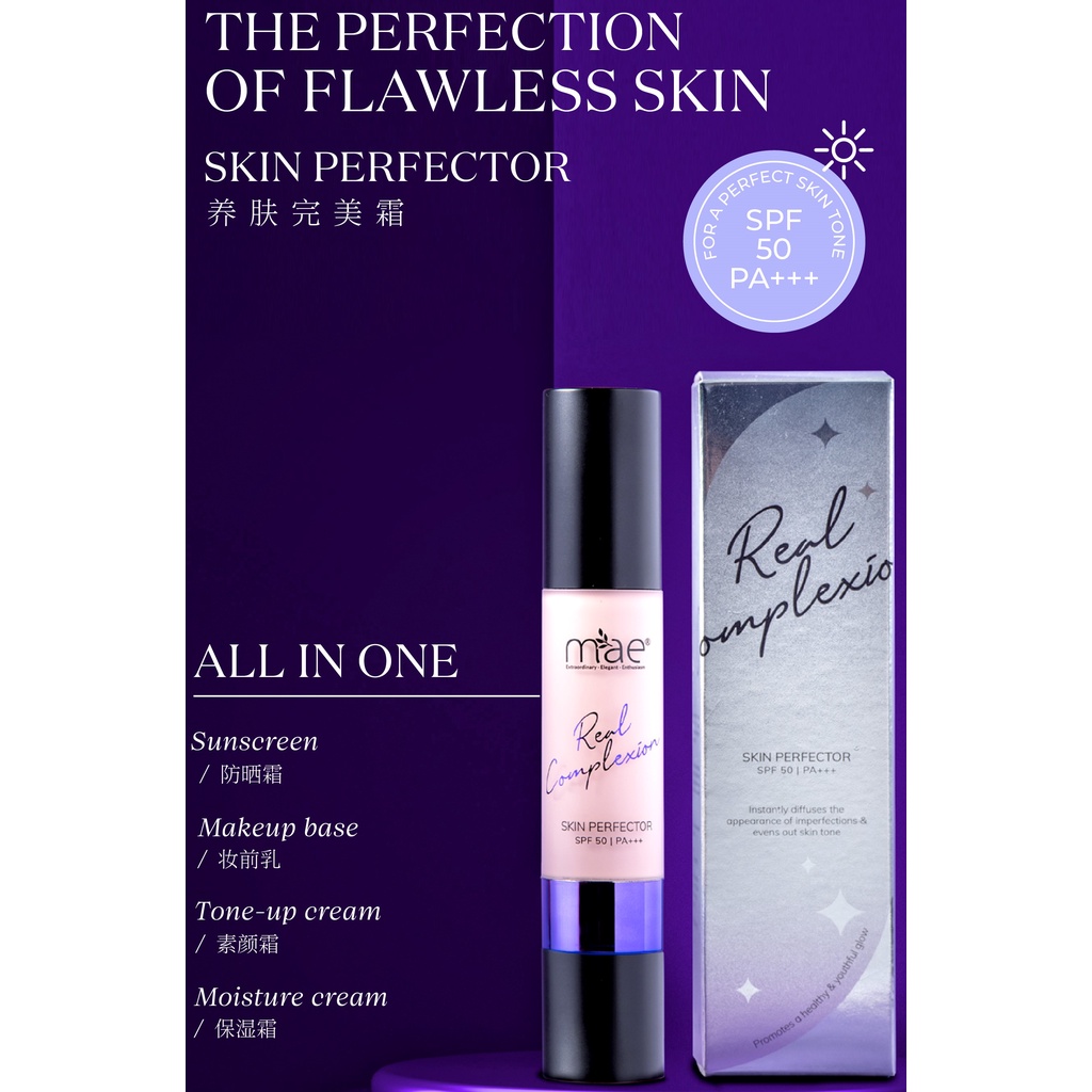 [现货]MAE SKIN PERFECTOR (All in One) 完美霜 现货 FAST DELIVERY 100%正品 ...