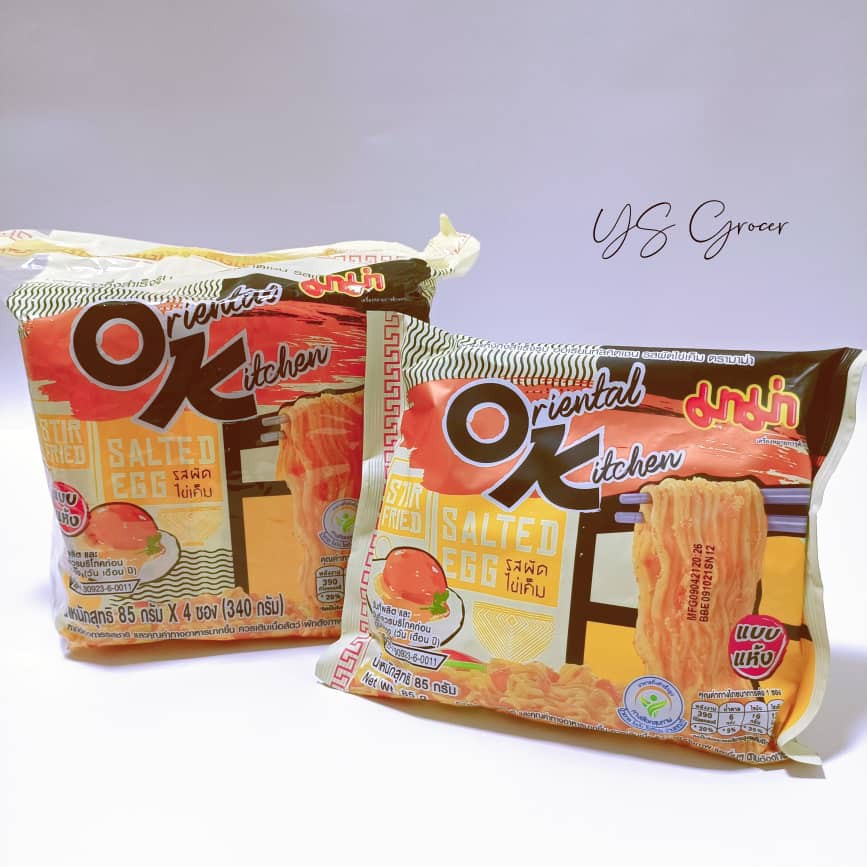 泰国妈妈咸蛋味面 Thailand MAMA OK Instant Noodle Salted Egg 85g / MAMA Tom Yum ...