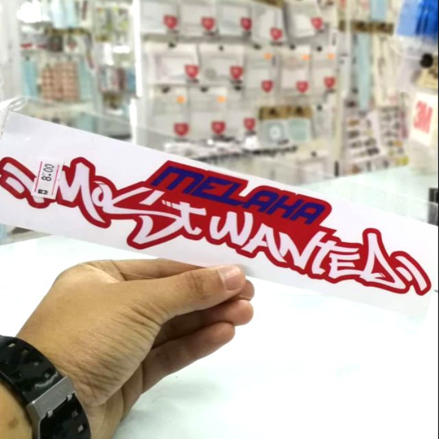 Melaka Most Wanted Car Sticker Kereta Negeri Malaysia | Shopee Malaysia