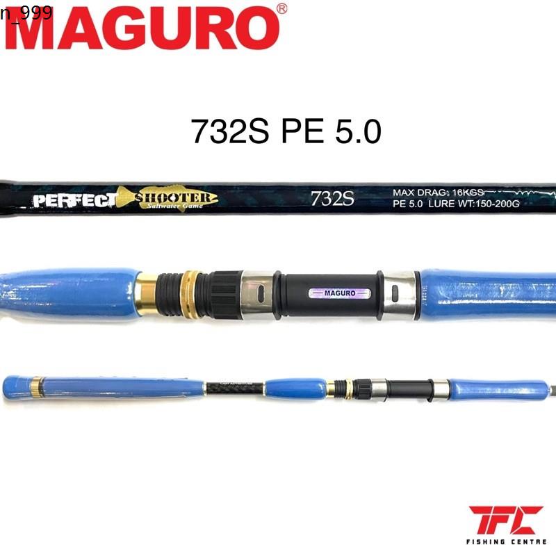 ‼️2021‼️ MAGURO Expert & Perfect Shooter Popping Mekong Spinning Rod | Shopee Malaysia