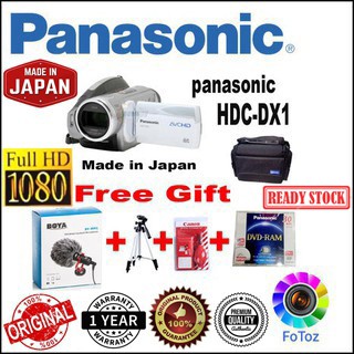 Panasonic HDC-DX1 AVCHD 3CCD (Made in JAPAN) | Shopee Malaysia