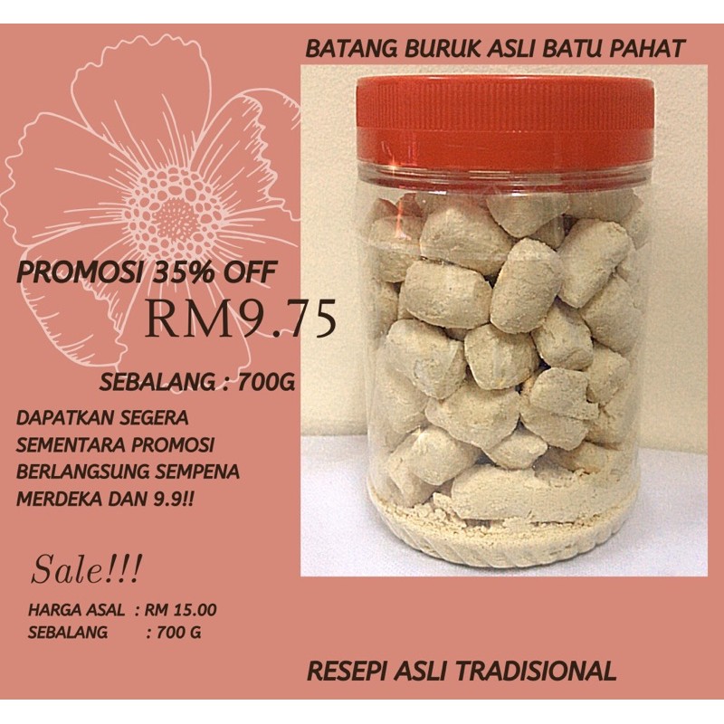 KUIH BATANG BURUK TRADISIONAL ASLI JOHOR | Shopee Malaysia