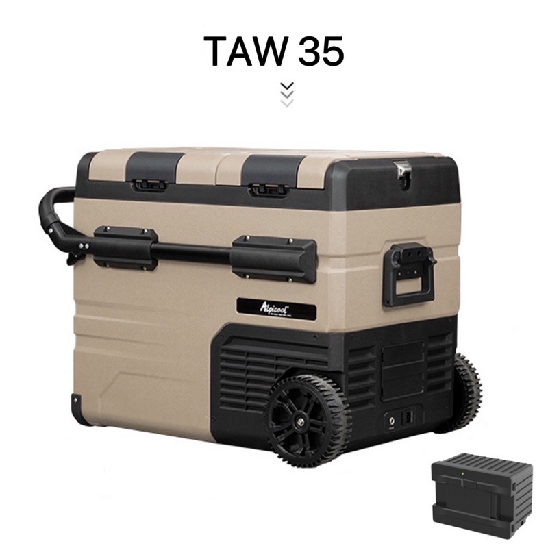 Alpicool TAW35/45/55 Portable 12V-24V DC Fridge l Camping Fridge | Shopee Malaysia