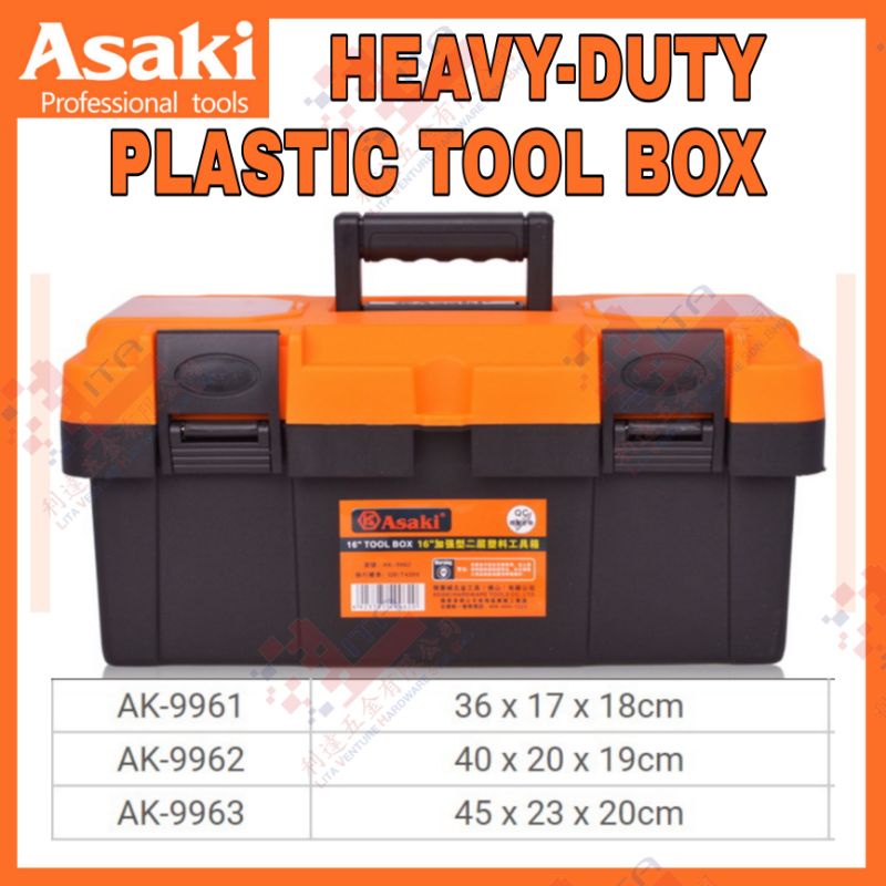 ASAKI JAPAN AK-9961(13"),AK-9962(16"),AK-9963(19") HEAVY DUTY ...