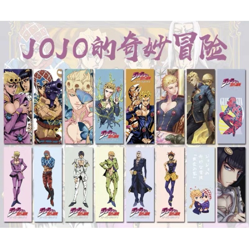{READY STOCK} Anime Bookmark Cute Creative Stationary Book Mark Penanda ...