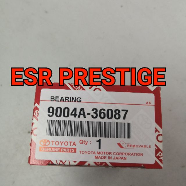 Toyota Avanza wheel bearing front Original | Shopee Malaysia