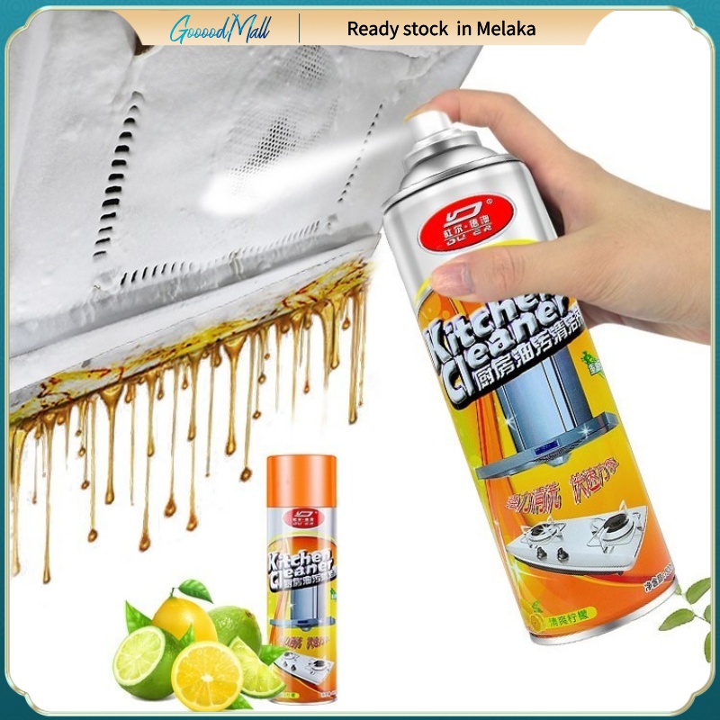 Foam Kitchen Cleaner Spray 500ML Stain Remover Magic Degreaser Kitchen ...