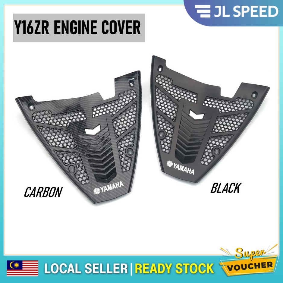 YAMAHA Y16ZR Y16 ENGINE COVER PROTECTOR SAMPAN COVER ENJIN CARBON ...