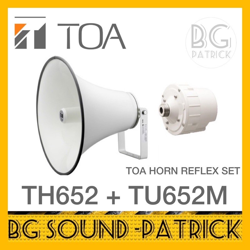 TOA HORN SETTH650+TU652M 50Watt | Shopee Malaysia