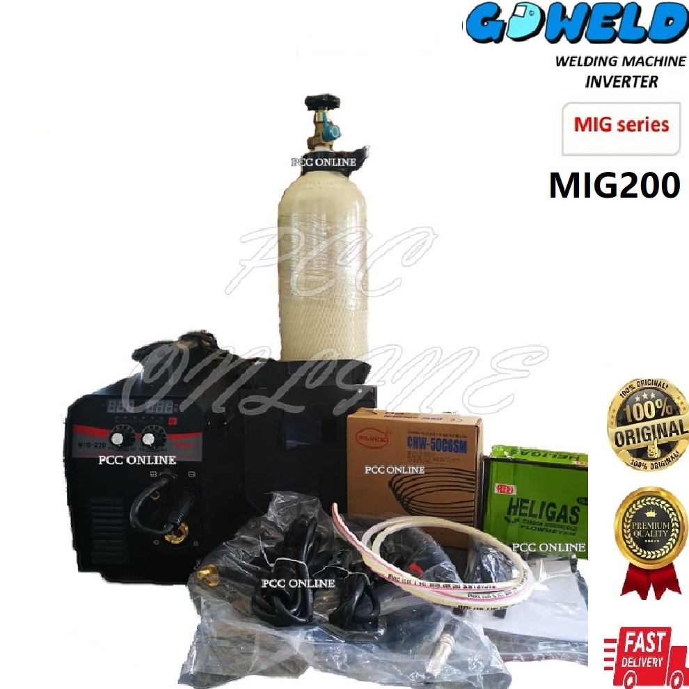 GOWELD MIG-200 GAS CYLINDER Professional MIG & MMA & LIFT TIG GAS SET ...