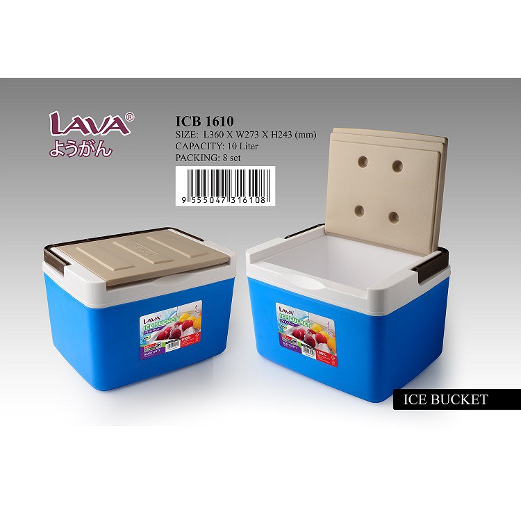 LAVA Ice Box/ Cooler Box/ Ice Bucket/ Picnic Box/ Insulated Box / Peti ...