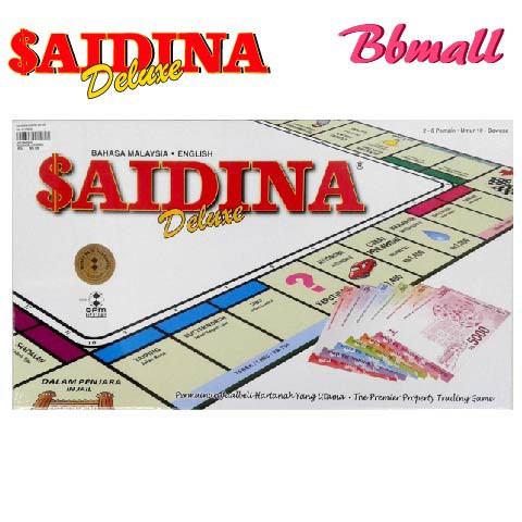 (ORIGINAL) SPM GAMES Saidina Deluxe Board Games Bahasa Malaysia English ...