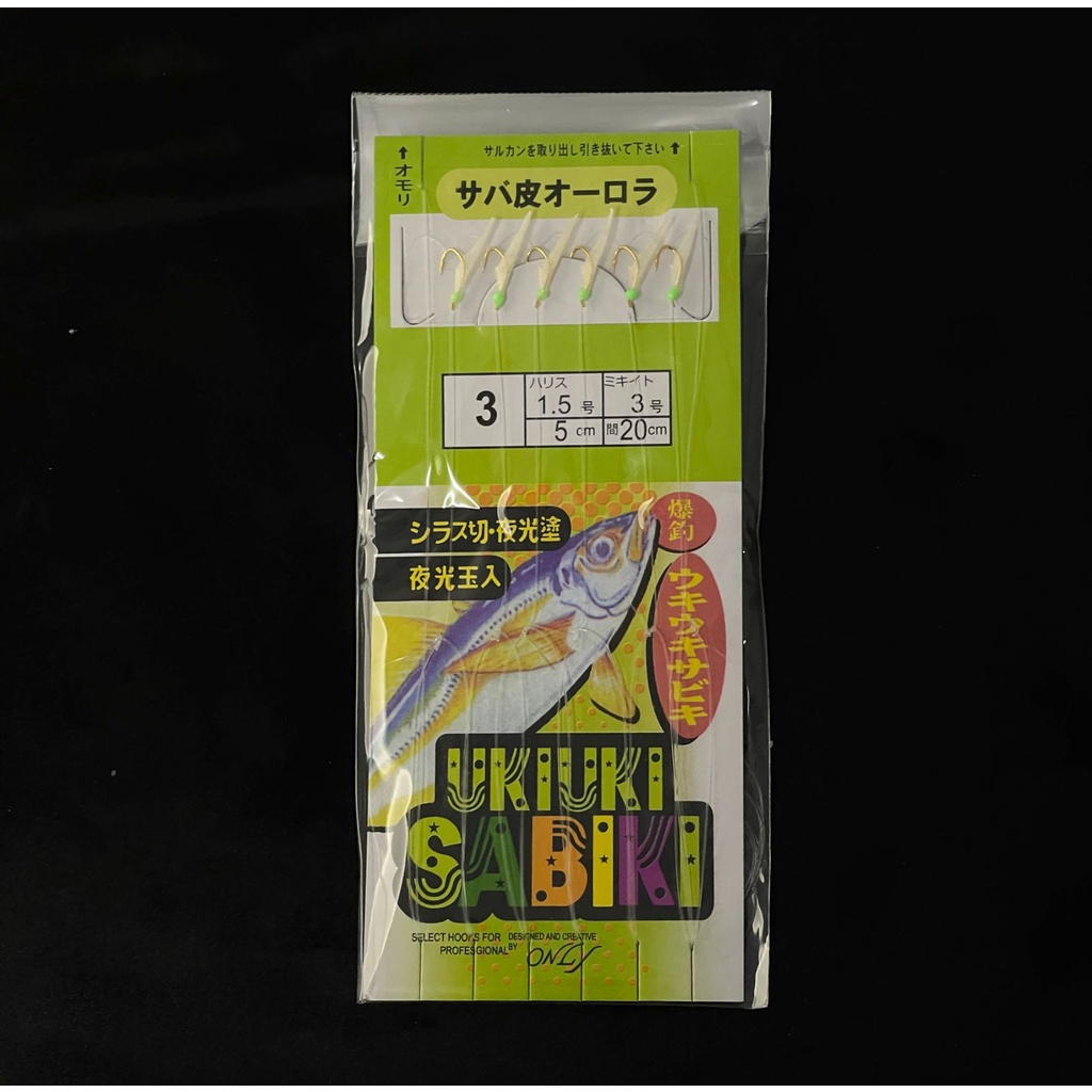 UKIUKI Sabiki Apollo Hook Apollo Lures for Live Bait Fishing Umpan ...