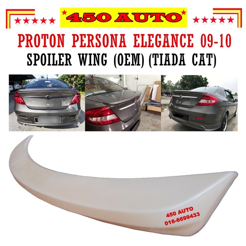 🔥Raya Offer🔥 Persona & Persona Elegance Se (09-10) ABS Spoiler Bodykit ...