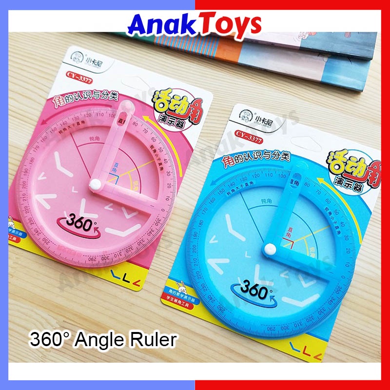 Activity Ruler Angle Teaching Aids Elementary School Primary Angle ...