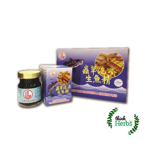 HT Seng Yu Zing (Fish Essence) with Cordyceps & Ginseng Plus 船标-虫草泡参生鱼精 ...