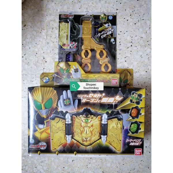 [ReadyStock現貨]DX Kamen Rider Wizard Beast Driver + Ring Holder Bundle ...