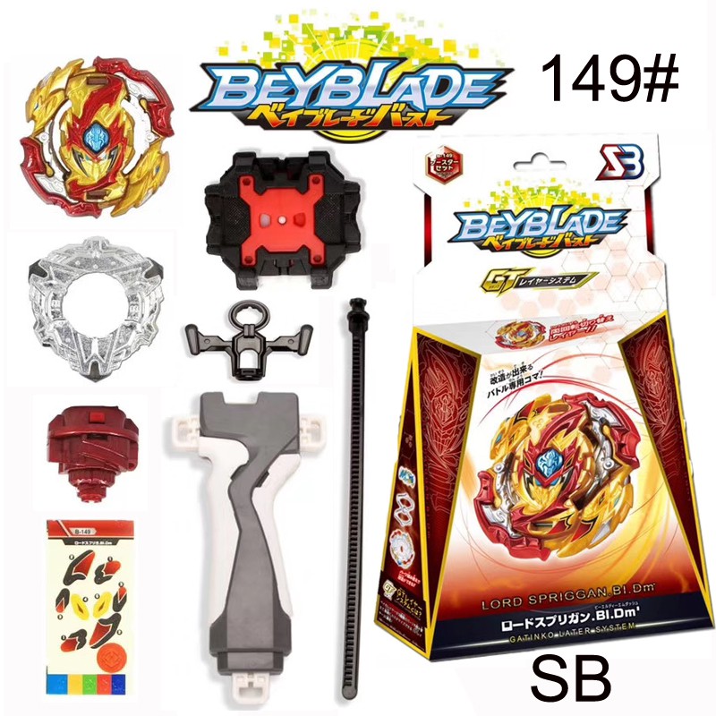 SB Brand Beyblade Burst GT B-149 Beyblade Toy Lord Spriggan.Bl With ...