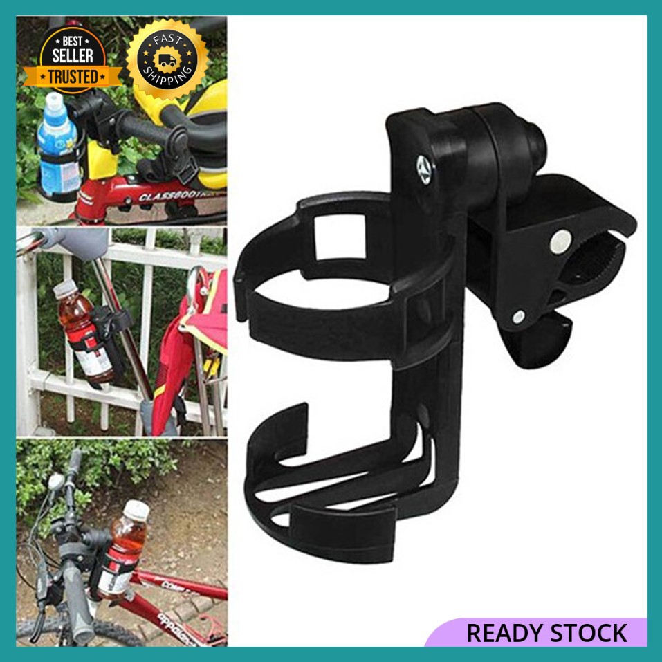 Adjustable Bicycle Water Bottle Holder Quick Release Water Bottlefor ...