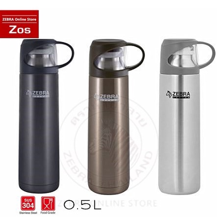 ZEBRA ONLINE STORE ZEBRA Thailand Atlantic Vacuum Flask (0.5L) Zebra ...