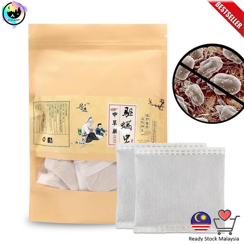 [Ready Stock] 30pcs Bed Bug & Dust Mite Killer Insect Killers Natural ...