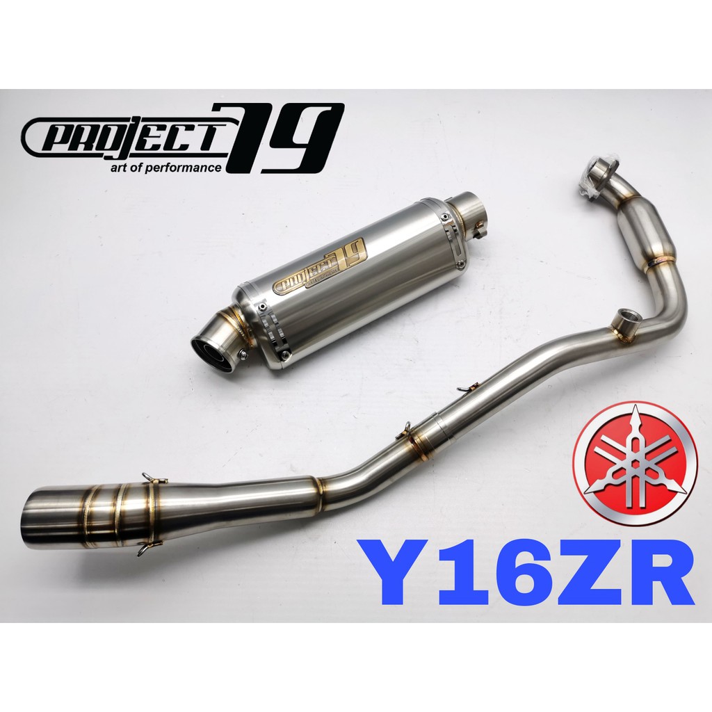 Yamaha Y16ZR Project79 Motorcycle Full System Exhaust Project 79 ...